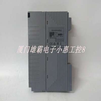 AAI543-H50 MAC2*C卡件现货模块