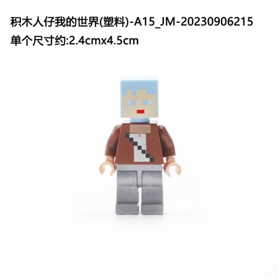 潮玩桌面小公仔积木复仇者联盟MC蛋糕装饰摆件玩具玩偶人仔手办