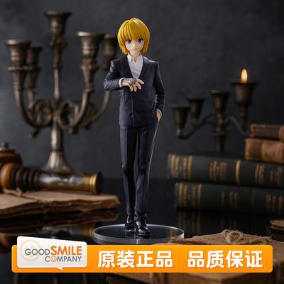 GSC 全职猎人 POP UP PARADE 酷拉皮卡 西装 L size 手办 现货