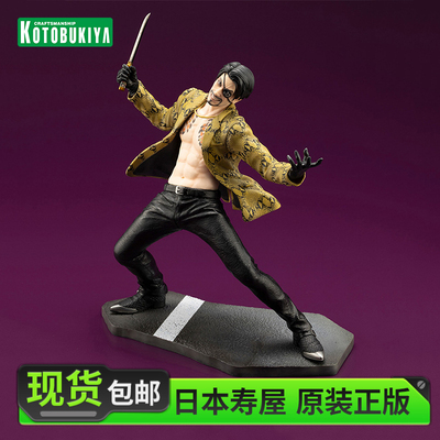 寿屋如龙手办真岛吾朗桐生一马