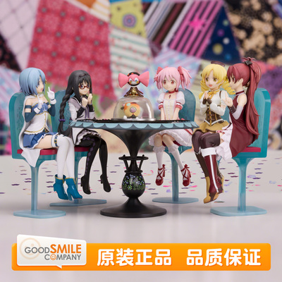 预定 GSC ANIPLEX 魔法少女小圆 鹿目圆 晓美焰茶会蛋糕之歌 手办