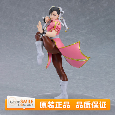 GSC MF POP UP 街头霸王系列 街霸 春丽 粉色服装 街机游戏 手办