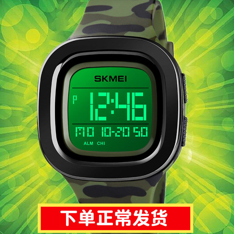 时刻美新款时尚潮流夜光方形多功能户外运动学生男迷彩电子表1580