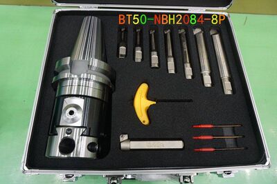 世邦精镗头镗孔刀头2084精搪刀BT50-NBH2084-8P微调精镗刀套装