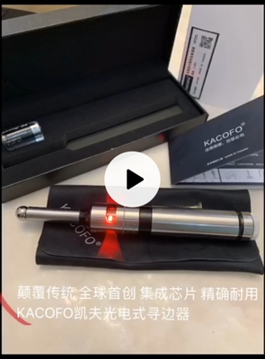 台湾凯夫KACOFO KP20L(OP20)高精度光电鸣音寻边器5U D20*10*160