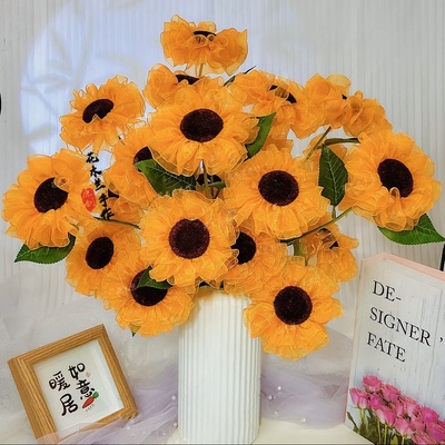 浪漫4cm雪纱带21朵向日葵