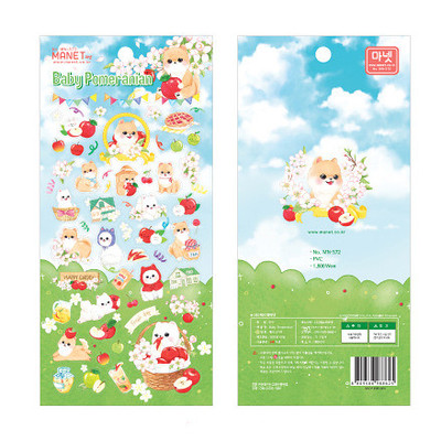 韩国manet贴纸BabyPomeranian