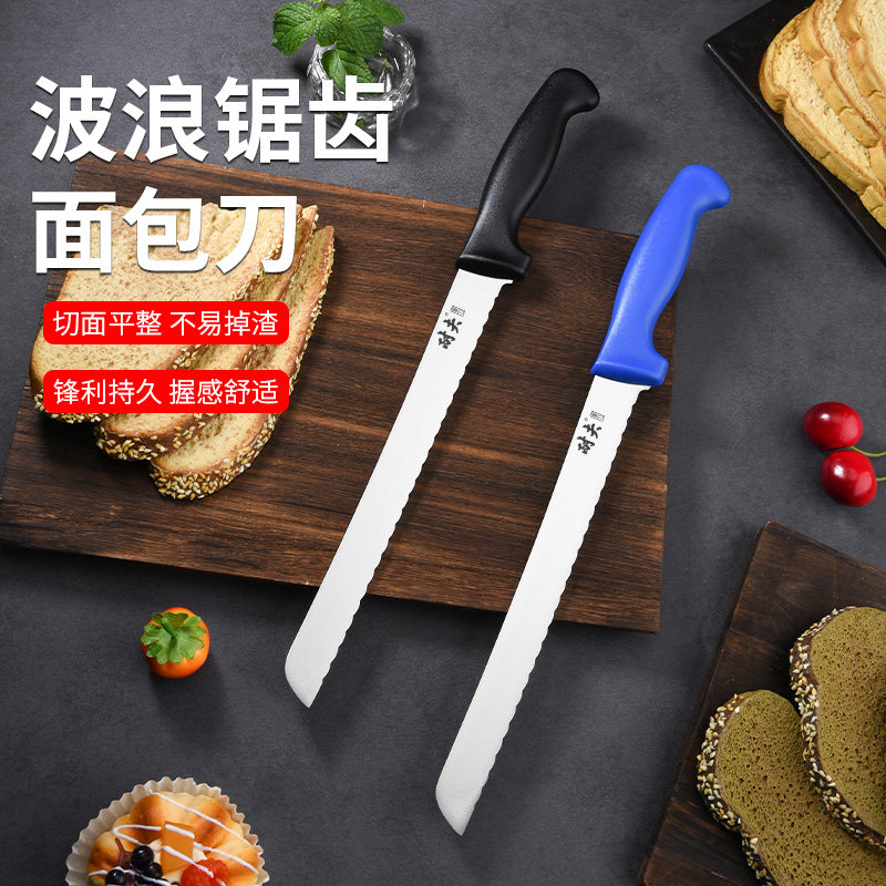 耐夫不锈钢刀具5星餐厅西餐刀牛排刀家用切牛排商用家用专用刀具