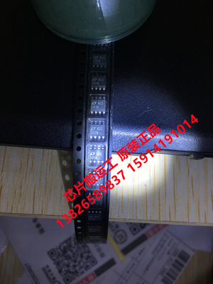 LT1016 LT1016CS8 LT1016IS8 比较器芯片 原装正品现货