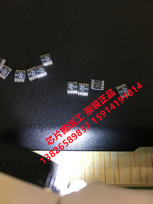 LTC2945IMS LTC2945CMS 电源控制芯片 原装正品现货