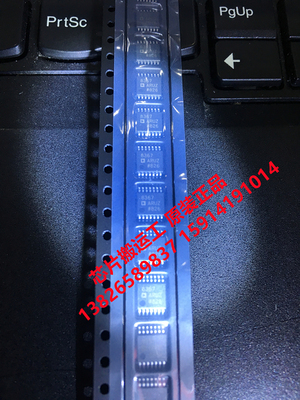 AD8367ARU AD8367ARUZ AD8367ARUZ-RL7 放大器芯片 原装正品现货