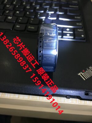 DRV8842PWP DRV8842PWPR 8843 8846 驱动器芯片 原装正品现货