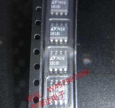 LT1818IS8 原装现货