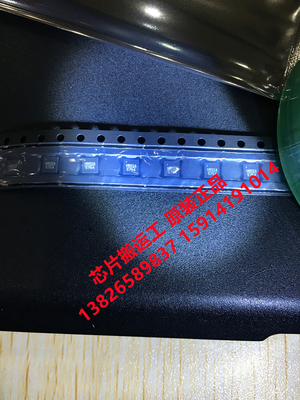 HMC802ALP3E HMC802ALP3ETR 丝印H802A 衰减器芯片 原装正品现货