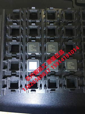 AD9434-370 AD9434BCPZ-370 AD9434BCPZ-500 数模转换芯片 原装