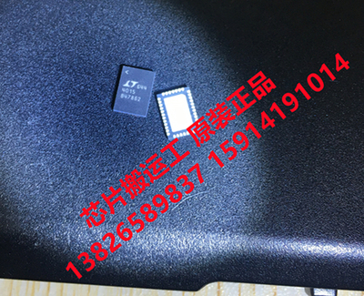LTC4015IUHF LTC4015EUHF 数据转换器芯片 原装正品现货