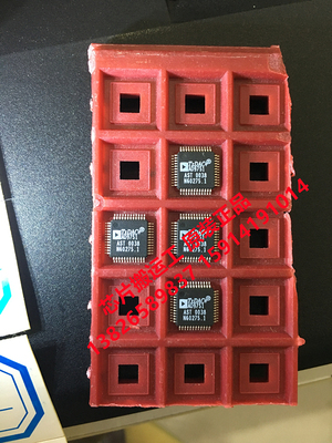 AD9751 AD9751AST AD9751ASTZ 数模转换器芯片 原装正品现货
