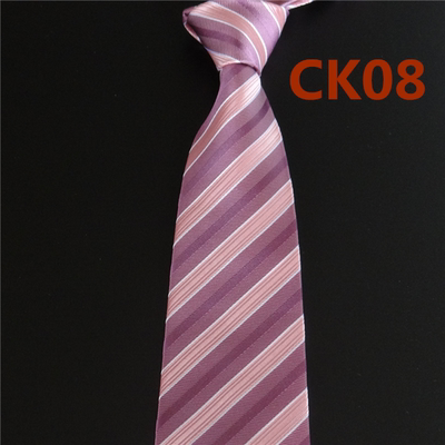 新款CK领带纳米防水真丝领带8CM宽商务正装休闲领带礼盒装