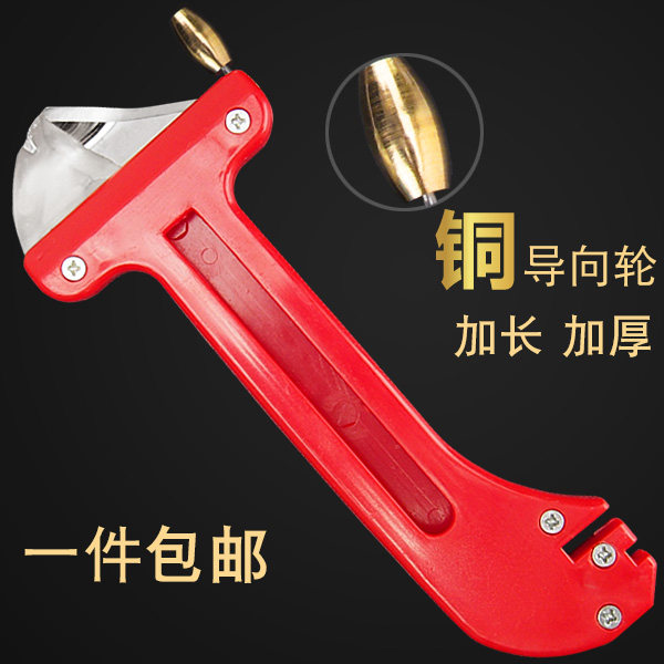 铜轮新手刀削面刀专用削面刀家用不锈钢削面的刀子削面条刀工具器
