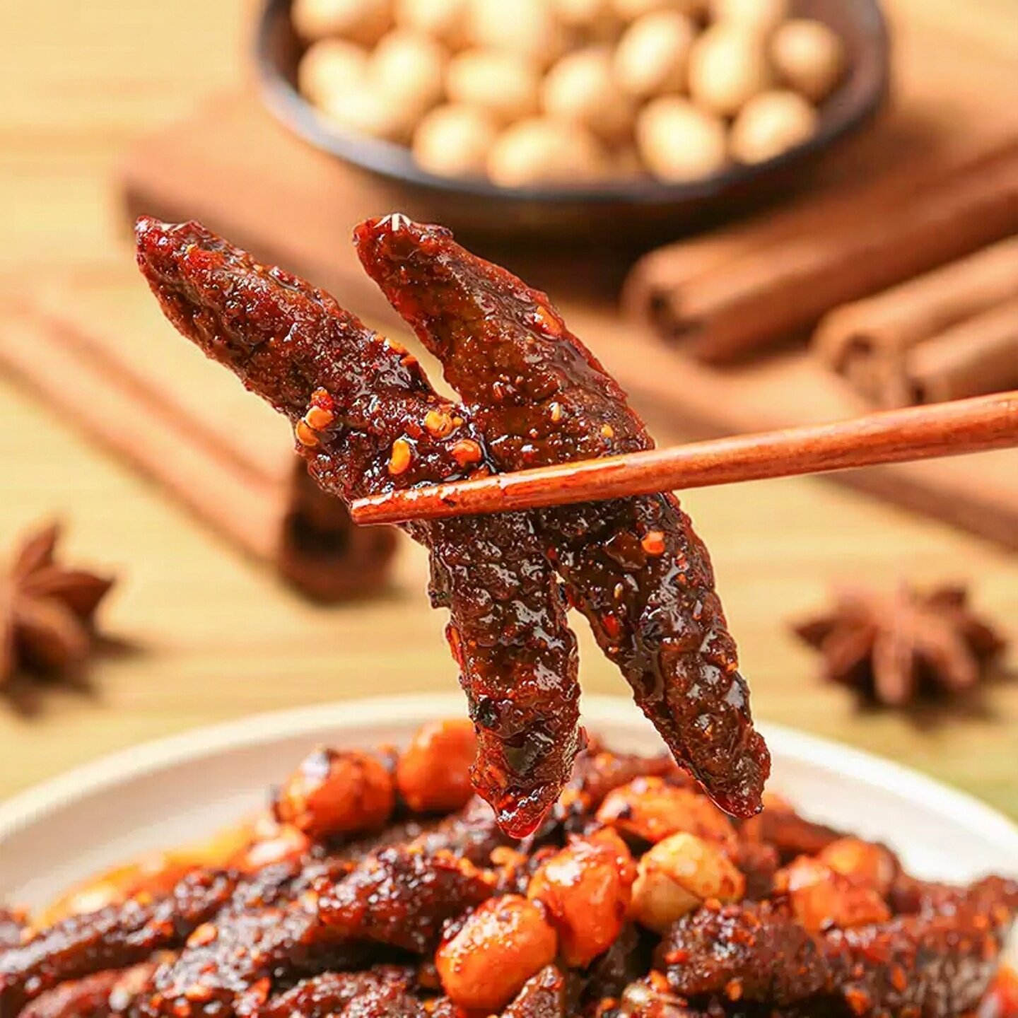 罗诚麻辣花生牛肉干独立小包装四川麻辣灯影牛肉丝筋头巴脑零食