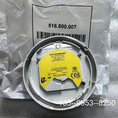 原装正品TYCO泰科 811F MX火焰探测器，型号516.800.价格详谈