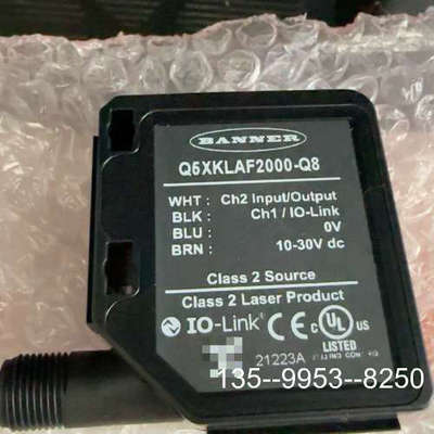 议价BANNER邦纳Q5XKLAF2000-Q8激光测距传感器，详谈