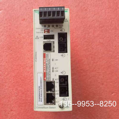 原装正品交换机TCSESM043F2CS0，价格详谈