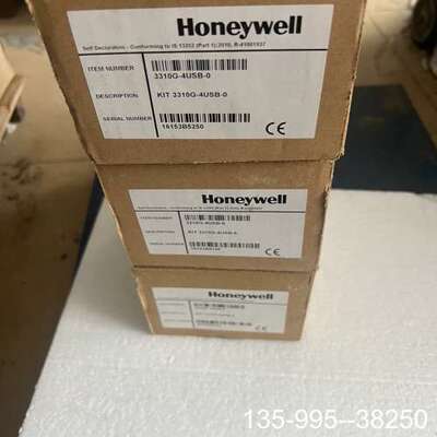 原装正品霍尼韦尔3310G  扫描器，3310G-4USB-0 价格详谈