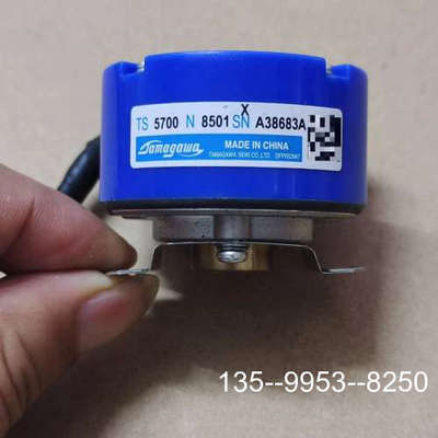 原装正品多摩川编码器 TS5700N8501，，注意：线尾较价格详谈