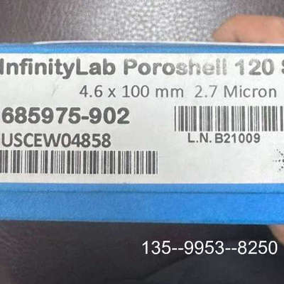 原装正品（）685975-902液相色谱柱，2.价格详谈