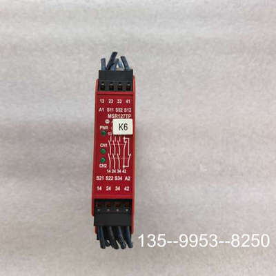 原装正品ABMSR127TP安全继电器价格详谈