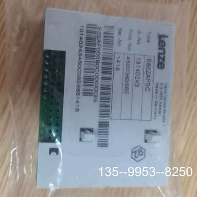 伦茨接口模块 E82ZAFSC  ，，详谈