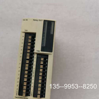 原装正品TM2DMM24DRF原装PLC模块，，格详谈