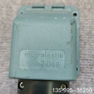 原装正品murrplastik塑料波纹管法兰座 波纹管固定底座价格详谈