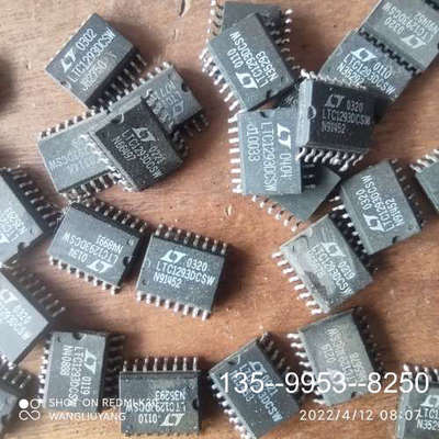 原装正品LTC1293DCSW，50只，9/只，，价格详谈