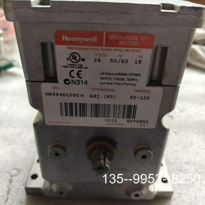 议价霍尼韦尔MODUTROL IV电机，型号M9494D10详谈