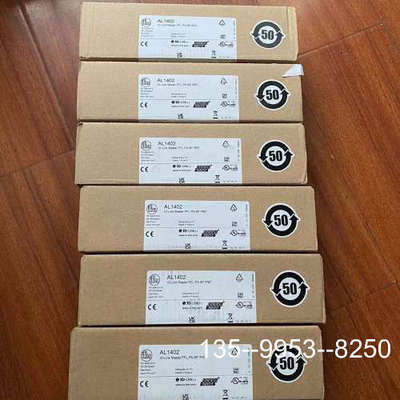 原装正品易福门AL1402价格详谈