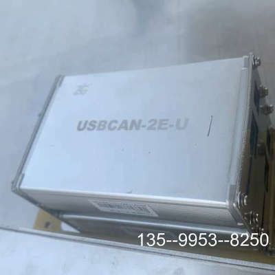 议价周立功USBCAN-2E-U，，，详谈