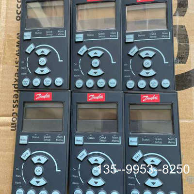 原装正品丹佛斯变频器面板 LCP101130B1124价格详谈