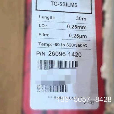 议价26096-1420详谈