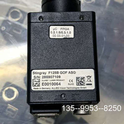 原装正品AVT工业相机， Stingray F125B GOF价格详谈