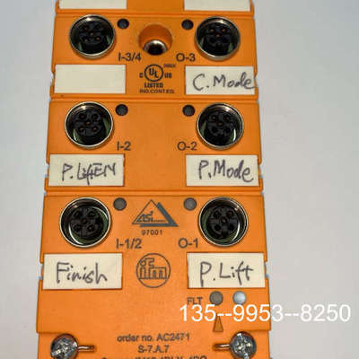 原装正品模块AC2471价格详谈