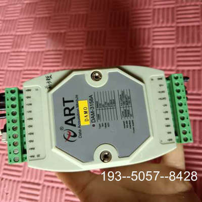 议价阿尔泰科技DAM-3158A模拟量采集模块，8路通道，16位详谈