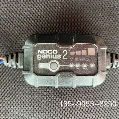 原装正品哈雷NOCO GENIUS2充电器全自动修复电池温度补偿全系价格