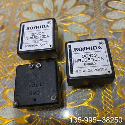 原装正品NR5S5/100A HF167F 12-HTF价格详谈