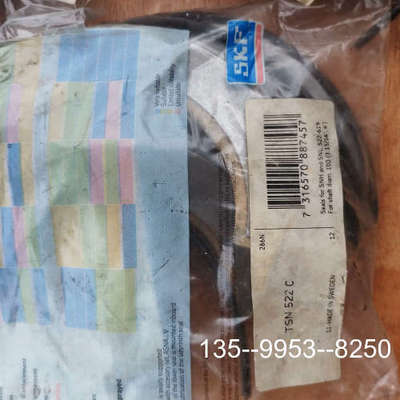 原装正品SKF TSN522C，轴承密封，原装正品，有两袋子破价格详谈