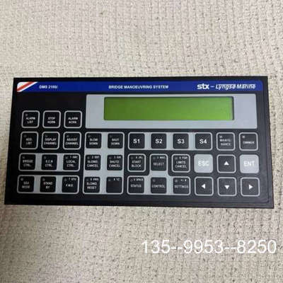 议价SAM+Lyngso+Marine+DMS-2100i控制面详谈