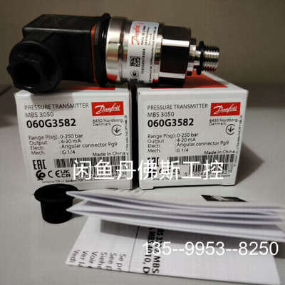 议价060G3582，MBS 3050；详谈