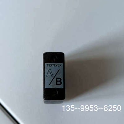 原装正品TSXTLYEX，，价格详谈