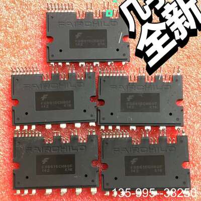 原装正品FSBS10CH60  FSBS15CH60F FSBS15价格详谈